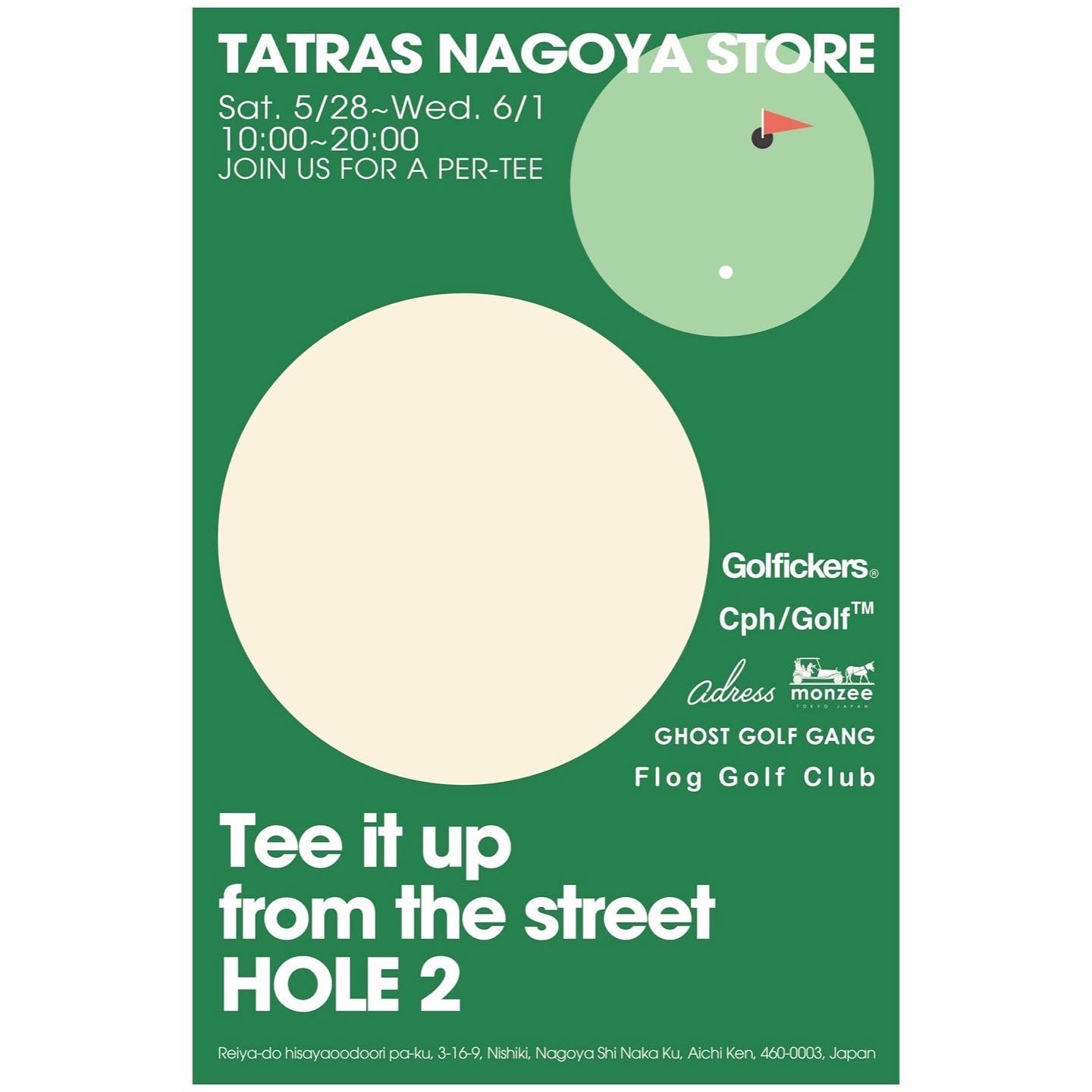 FLOG BLOG vol.26 – FLOG_GOLF_CLUB